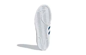 Adidas Superstar J Legend Marine Sneakers - White