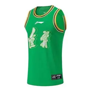 Li-ning Casual Sport Tops For Men