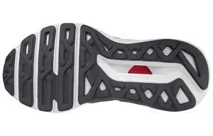 Mizuno Wave Horizon - Gray