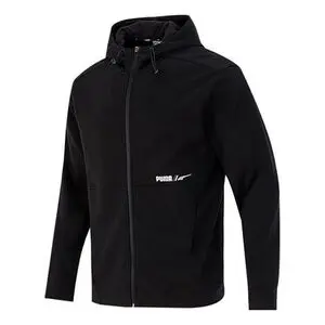 PUMA Full Sleeve Solid Zip-up Jacket