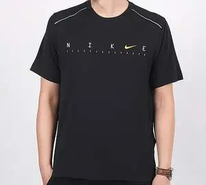 Nike Dri-fit Miler Future Fast Short Sleeve