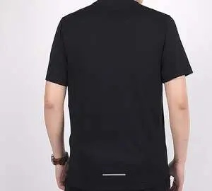Nike Dri-fit Miler Future Fast Short Sleeve