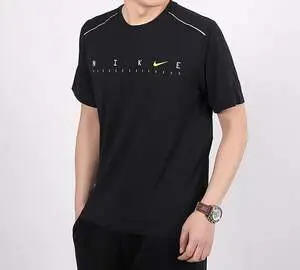 Nike Dri-fit Miler Future Fast Short Sleeve