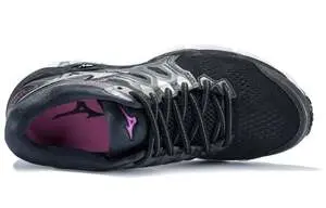 Mizuno Wave Horizon 3 Running Shoes