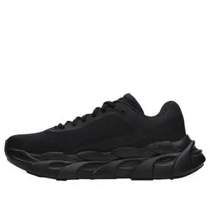 Under Armour Ua Halo Runner Sneakers - Black