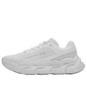 Under Armour Ua Halo Sneakers - Distant Gray