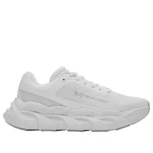 Under Armour Ua Halo Sneakers - Distant Gray