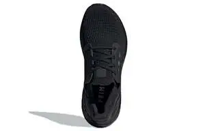 Adidas Ultraboost 20 Performance Running Shoes - Black