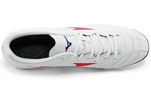 Mizuno Neo Select As 2 Ag Athletic Sneakers - Default Colorway