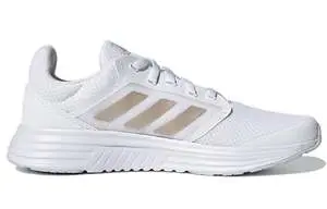 Adidas Galaxy Sneakers - White/gold