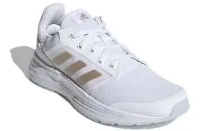 Adidas Galaxy Sneakers - White/gold
