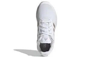 Adidas Galaxy Sneakers - White/gold
