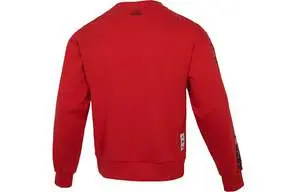 Adidas Crewneck Pullover With Printed Sleeves - Red