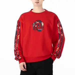 Adidas Crewneck Pullover With Printed Sleeves - Red