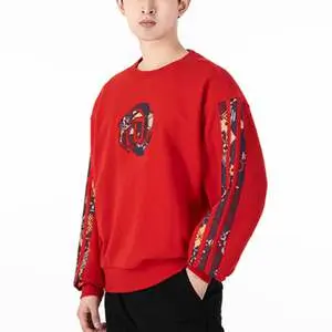 Adidas Crewneck Pullover With Printed Sleeves - Red