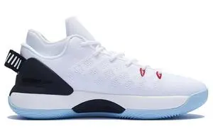 LI-NING Yushuai 13 Low Sneakers - White/black
