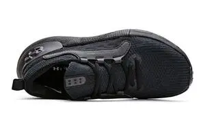 Under Armour Phantom 3 Se Running Shoes