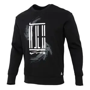 Adidas Sports Pullover With Graphic Print - Black