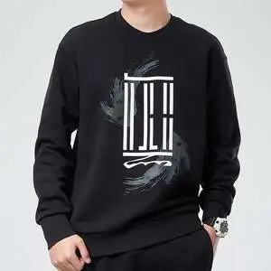 Adidas Sports Pullover With Graphic Print