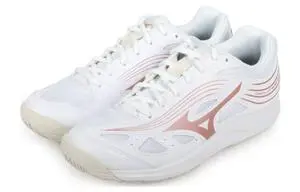 Mizuno Cyclone Speed 3 Low Top Sneakers - White