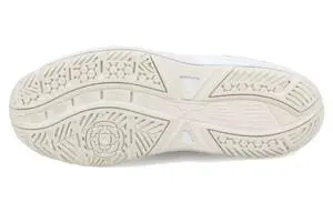 Mizuno Cyclone Speed 3 Low Top Sneakers - White
