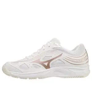 Mizuno Cyclone Speed 3 Low Top Sneakers - White