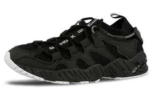 Asics Gel-mai Knit G-shock Sneakers