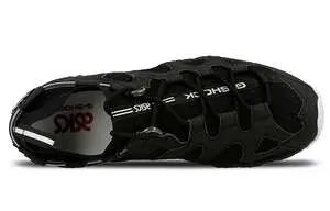 Asics Gel-mai Knit G-shock Sneakers