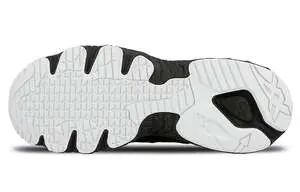 Asics Gel-mai Knit G-shock Sneakers