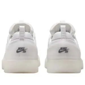 Nike Nyjah "white" Sneakers - White/black