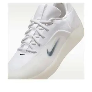 Nike Nyjah "white" Sneakers - White/black