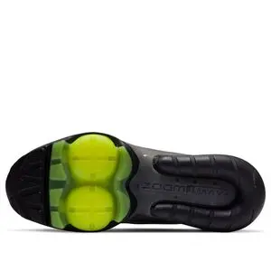 Nike X Atmos Air Max Zoom 950 Nrg "japan" Sneakers - Grey