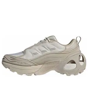 Adidas Wonder Runner Armd Sneakers - Beige