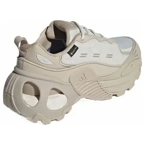 Adidas Wonder Runner Armd Sneakers - Beige