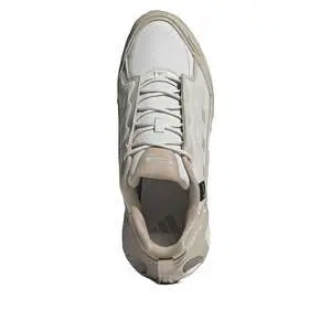 Adidas Wonder Runner Armd Sneakers - Beige
