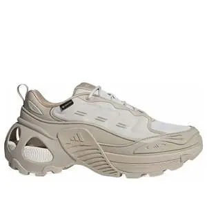 Adidas Wonder Runner Armd Sneakers - Beige