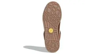 Adidas Adimatic Sneakers - Brown/white