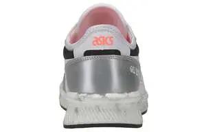 Asics Hyper Gel-lyte Sneakers