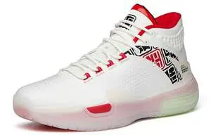 ANTA Badao Basketball Shoes