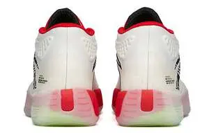 ANTA Badao Basketball Shoes