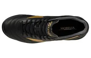 Mizuno Morelia Pro As Sneakers