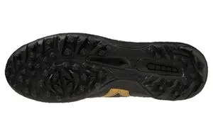 Mizuno Morelia Pro As Sneakers