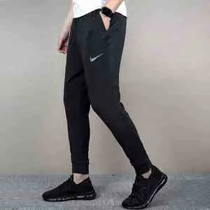 Nike Dri-fit Traning Pants - Default Colorway