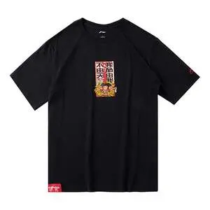 LI-NING Sports Fashion Series Short Sleeve - Black