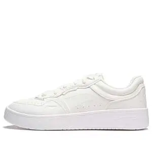 LI-NING Xingchu 2.0 V2 Athletic Sneakers - White