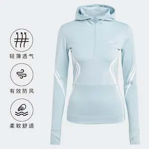 Adidas By Stella Mccartney Long Sleeve Hooded Top