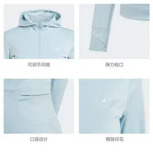 Adidas By Stella Mccartney Long Sleeve Hooded Top