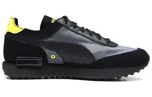 PUMA Chinatown Market X Future Rider Sneakers