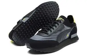 PUMA Chinatown Market X Future Rider Sneakers