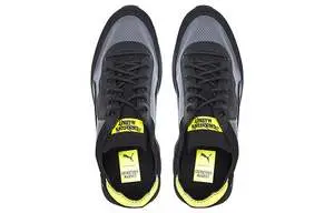 PUMA Chinatown Market X Future Rider Sneakers